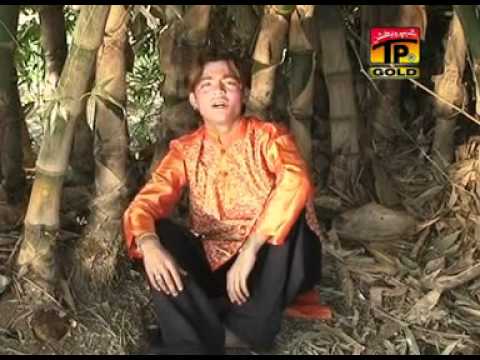 Zain - Ali - Wich Pardes De Aaondey