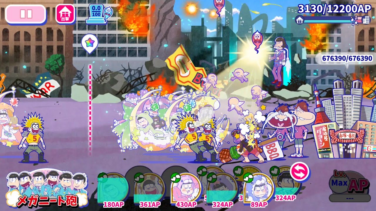 おそ松さん Hesokuri Wars: Movie Pt 2 Strategy Stages 9-10 *Round 2* - YouTube