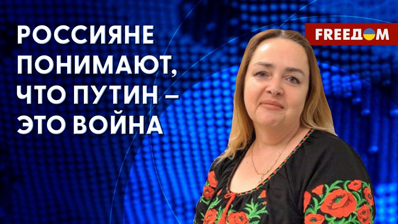 💥 Диктатура в РФ АНТИВОЕННЫЕ настроения в Москве Интервью с