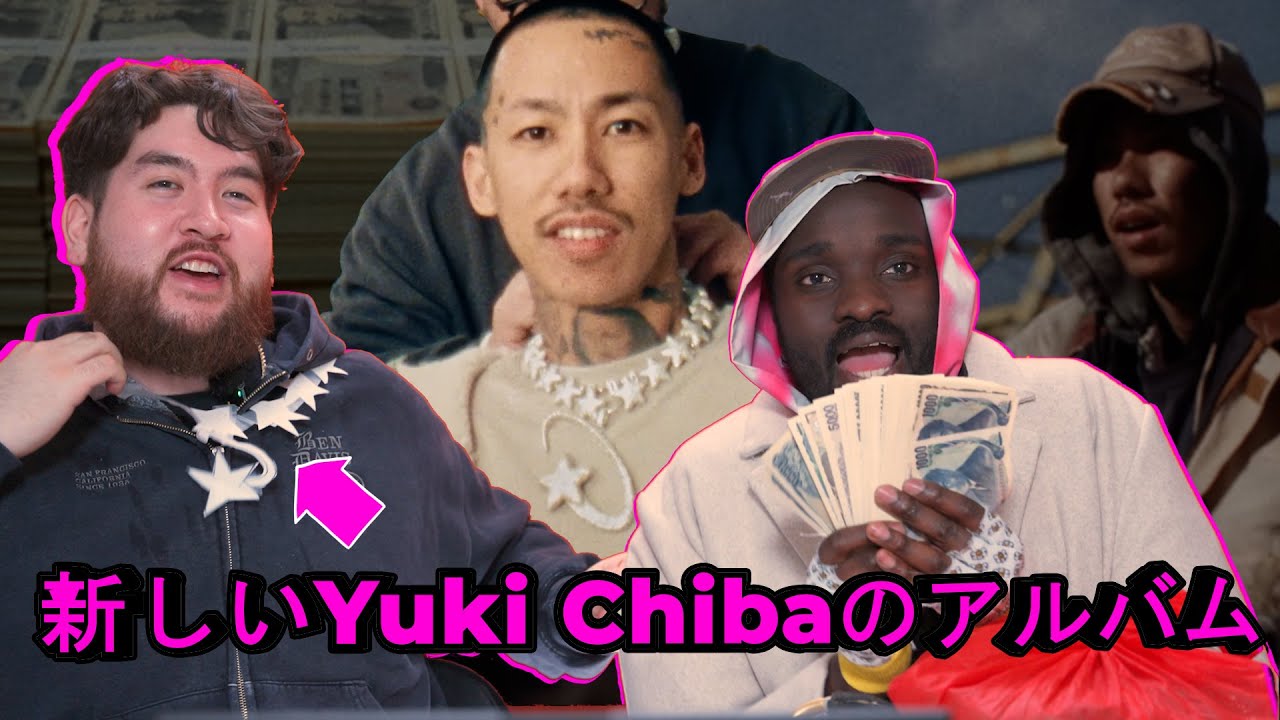 外国人が千葉 雄喜 (Yuki Chiba)の『億万長者』にリアクション&レビュー！彼のスタイルでキメてね！ - YouTube