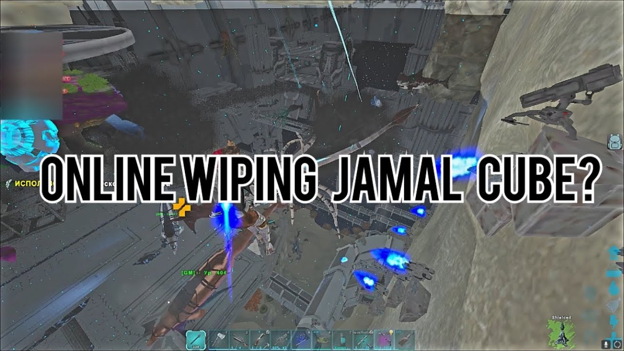 Dev Wipe 163 cube | official small tribes | Genesis 2 Cube |ARK - YouTube