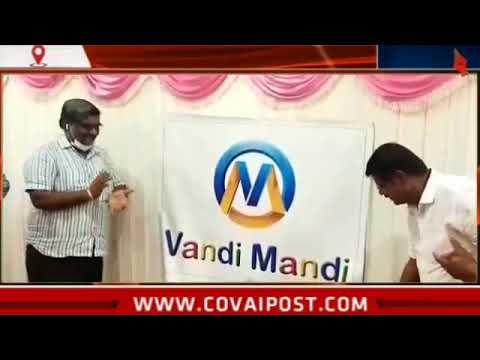 New service 'Vandi Mandi' launched in Coimbatore for buyers and sellers ...