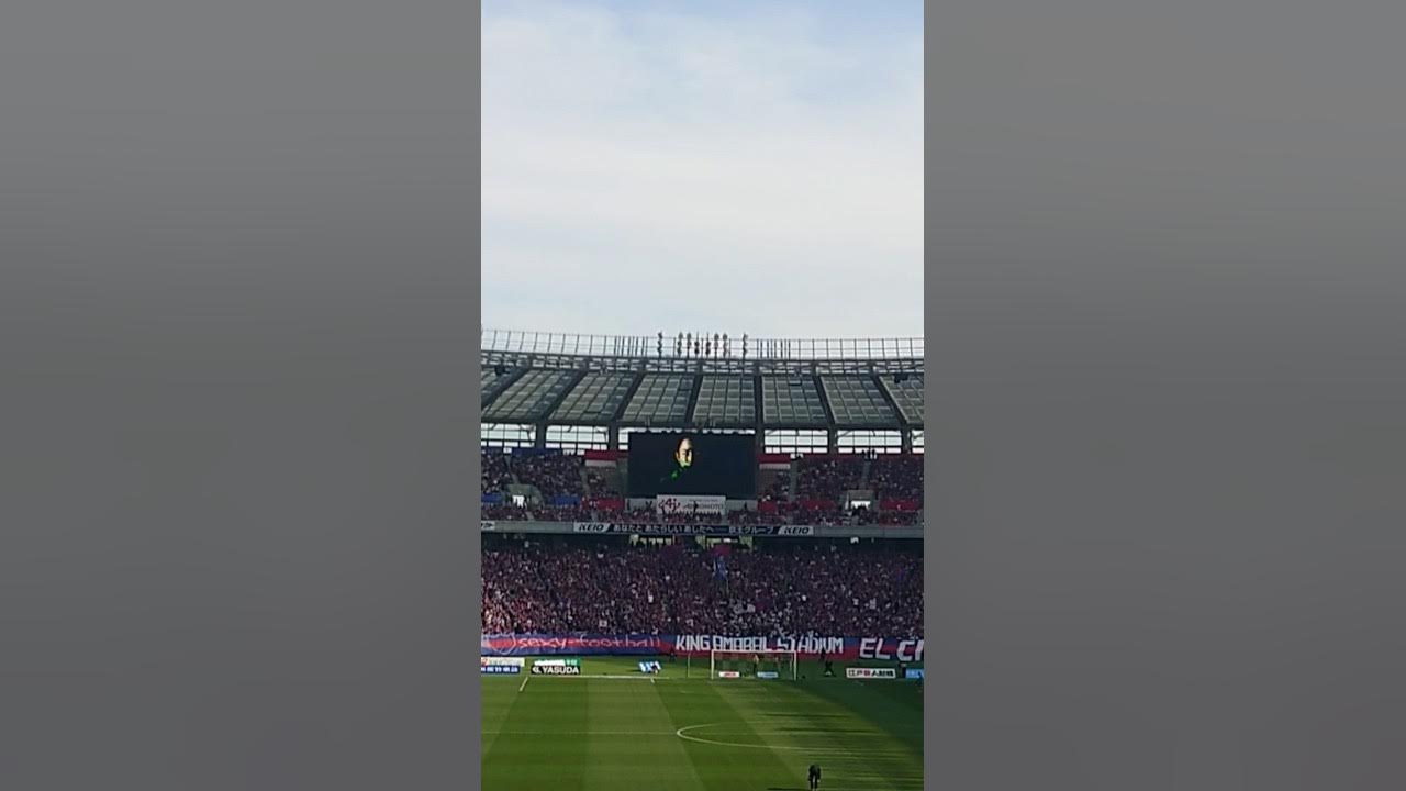 東京ダービー 試合前のバチバチ 東京ヴェルディvsFC東京 味の素スタジアム J1第8節 2024/4/13 #shorts - YouTube