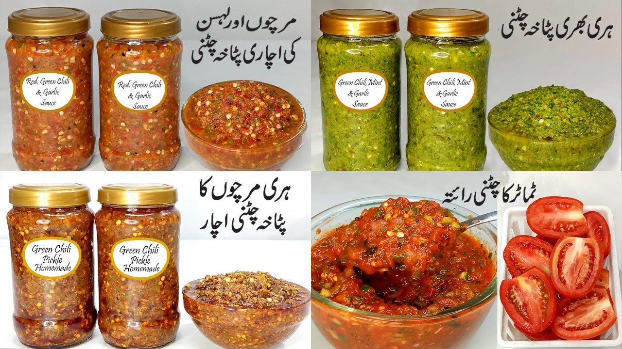 Red, Green Chili & Garlic sauce | Green Chili Mint & Garlic Sauce ...