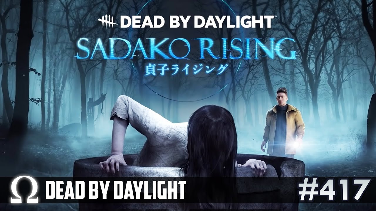 My CRAZIEST Sadako FACEOFF YET! ☠️ | Dead by Daylight DBD (Ringu ...
