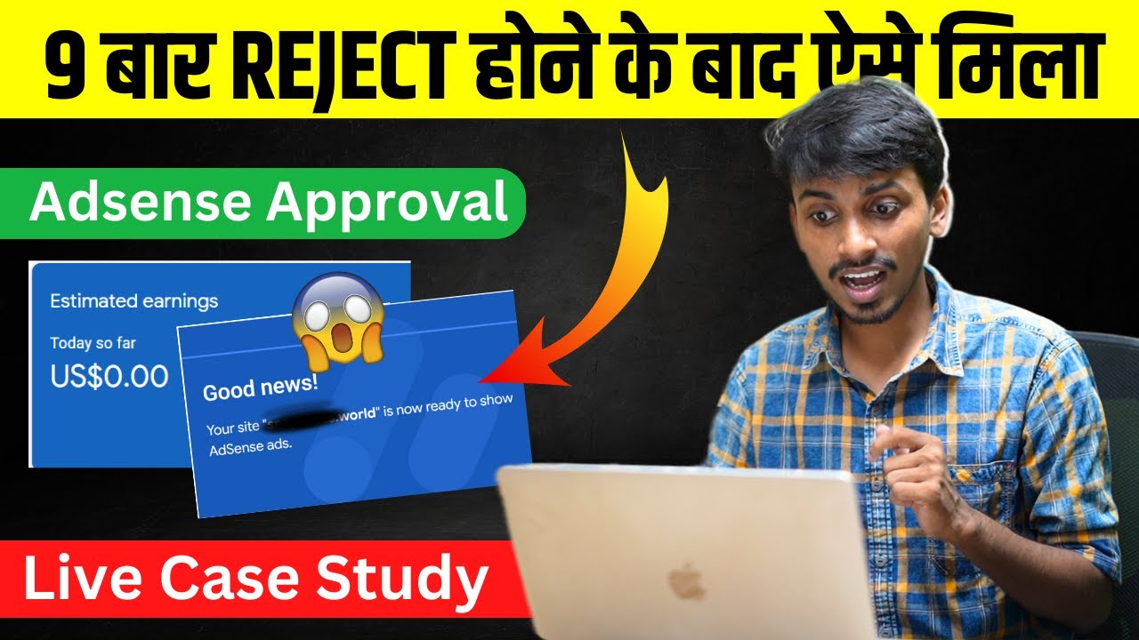 🚀 Google Adsense Approval Trick 2024 | After Regection! Fix Low Value ...