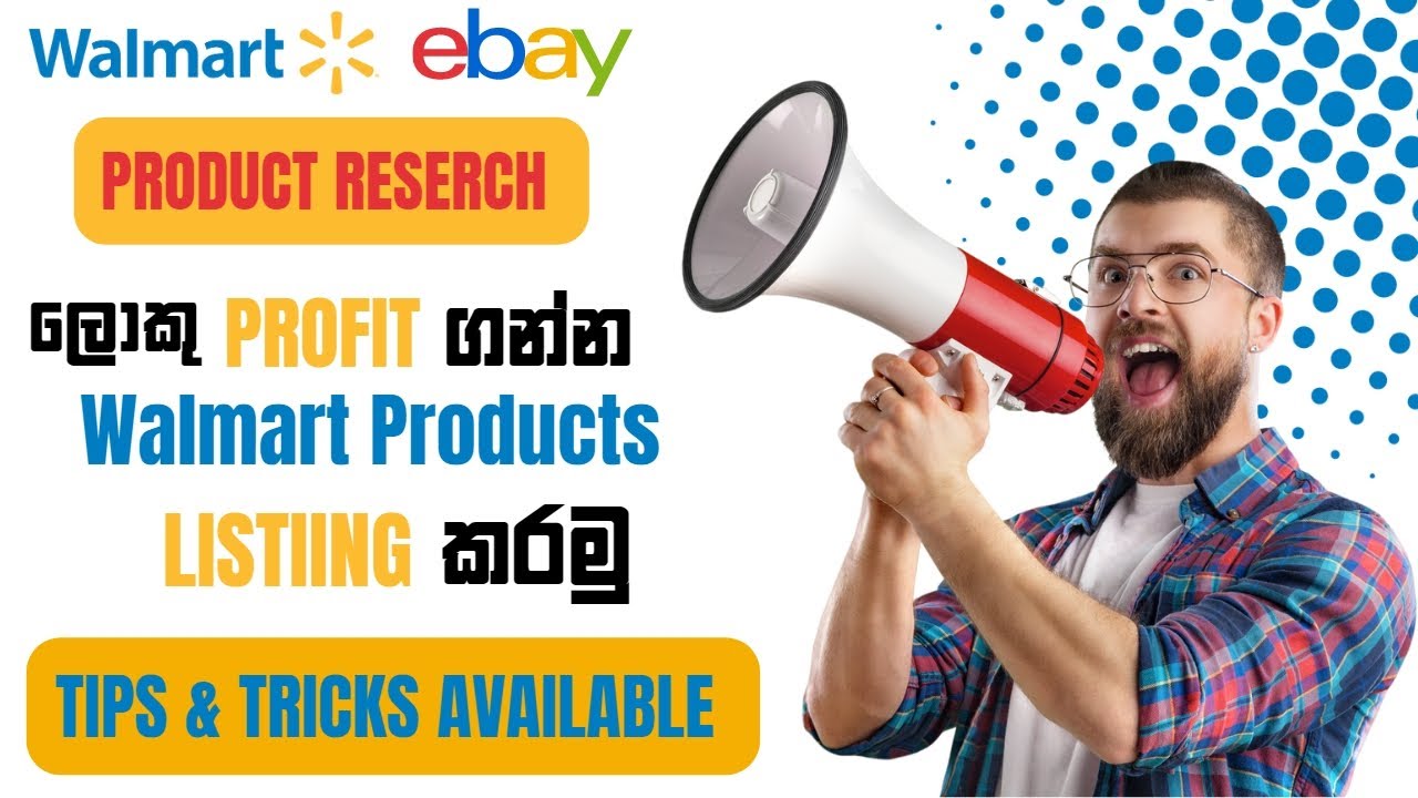 Walmart to eBay Dropshipping eBay dropshipping Sinhala Tutorial-How To ...