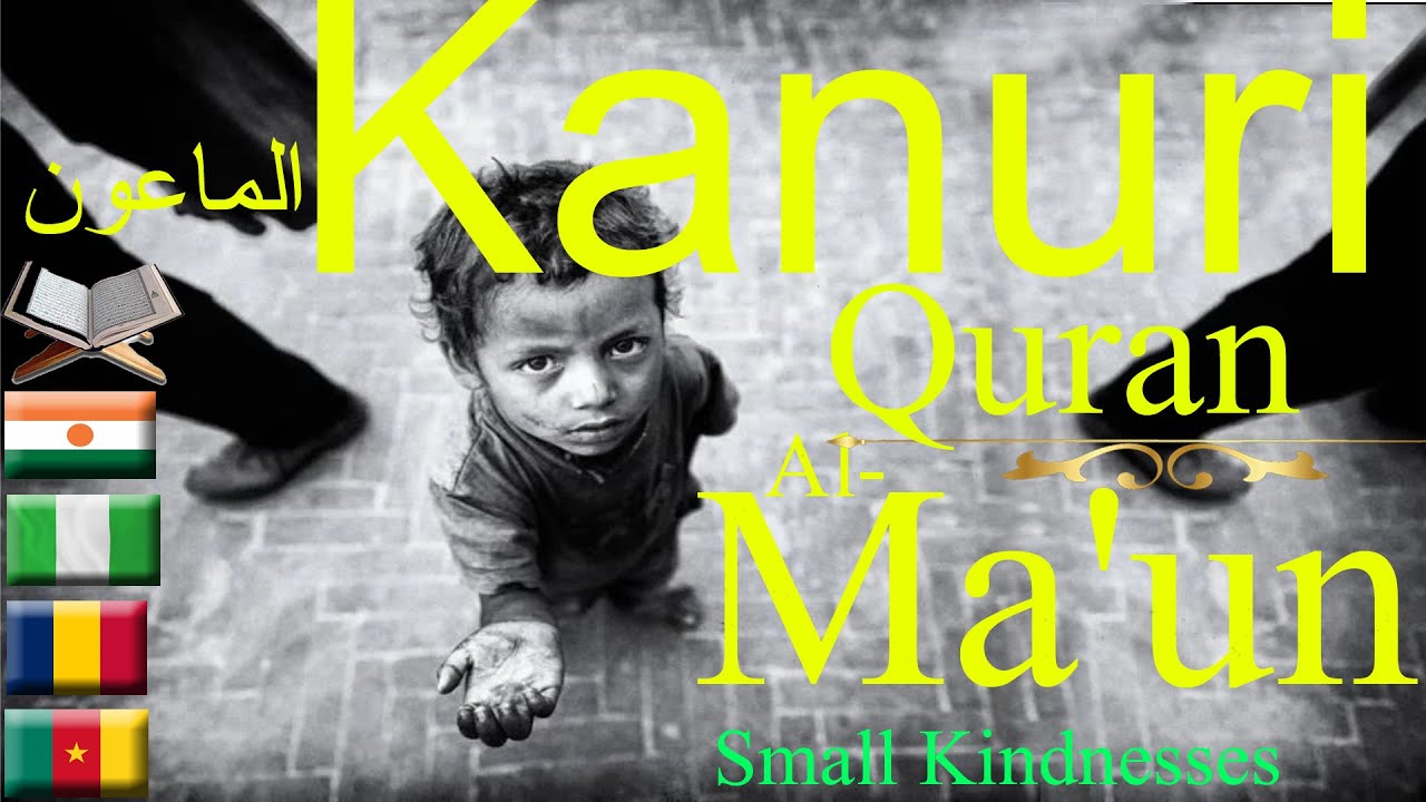 Kanuri Quran,Al Maun,الماعون,Quran translation in Kanuri, Explanation ...