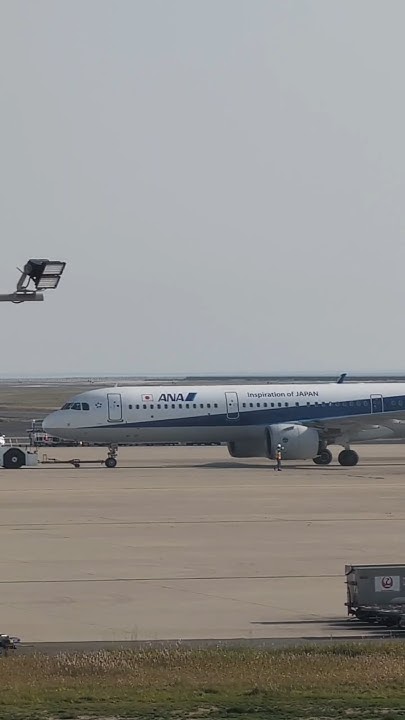 【大分ハローキティ空港】ANA 792便 エアバス A321neo プッシュバック (2025/5/13) #大分空港 #空港 #ANA #A321neo - YouTube