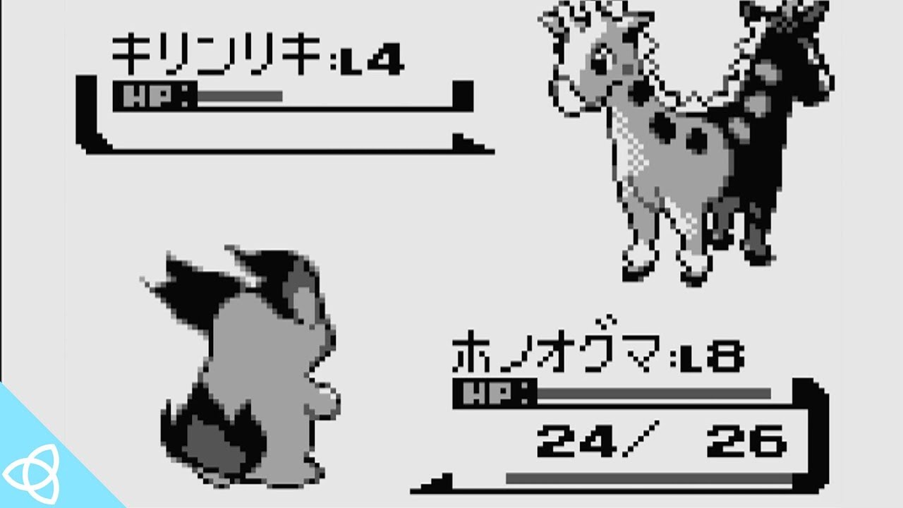 Pokémon Gold and Silver - Early Prototype Gameplay [Beta and Cut ...