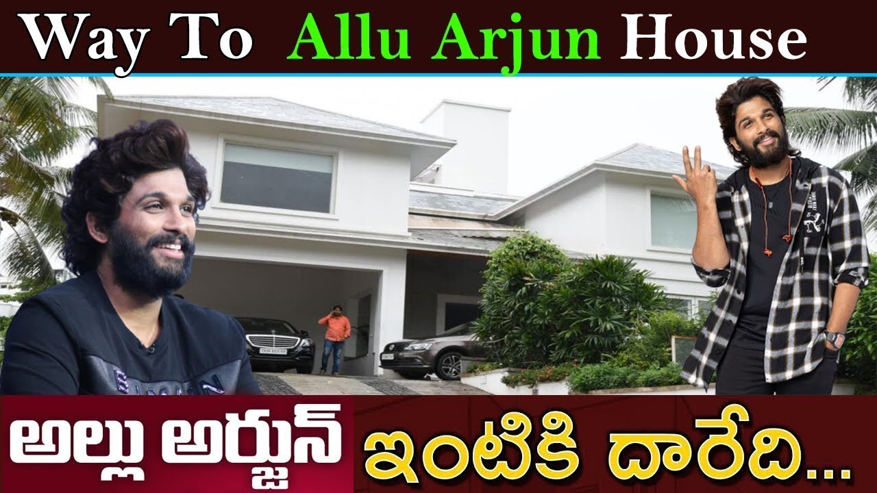 Allu Arjun House | Way To Allu Arjun House | way to Allu Arjun house in ...