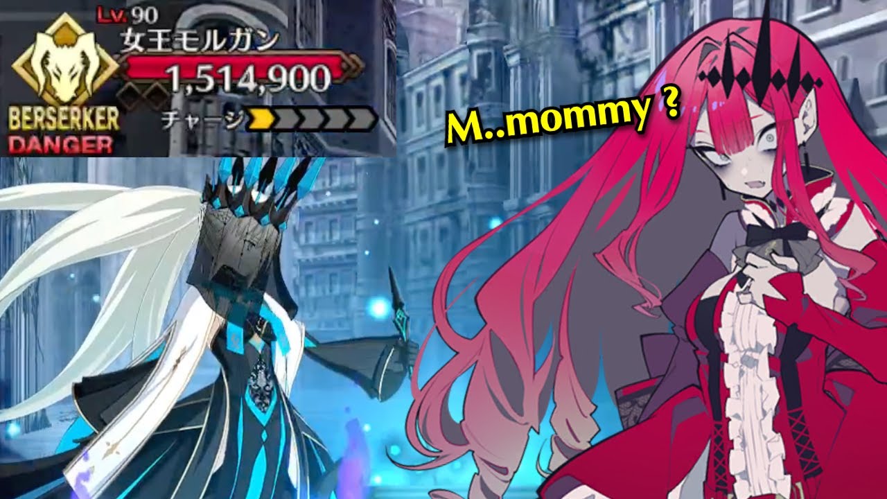 [FGO] "Operation : Beat Mom" (Super Morgan vs Baobhan Sith 3T 4man ...