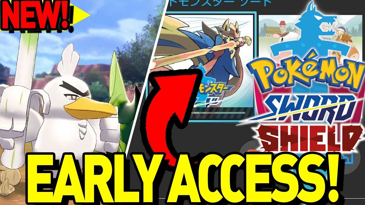 GET IT EARLY! Pokemon Sword and Shield EARLY ACCESS! How to get the ...