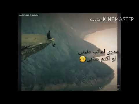 ومن الحب ما قتل