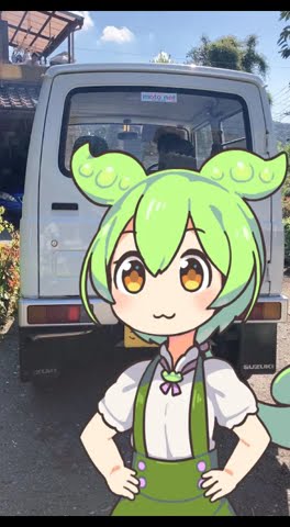 ジムニー SJ30 2スト 排気音 #SJ30 #2スト #ジムニー - YouTube