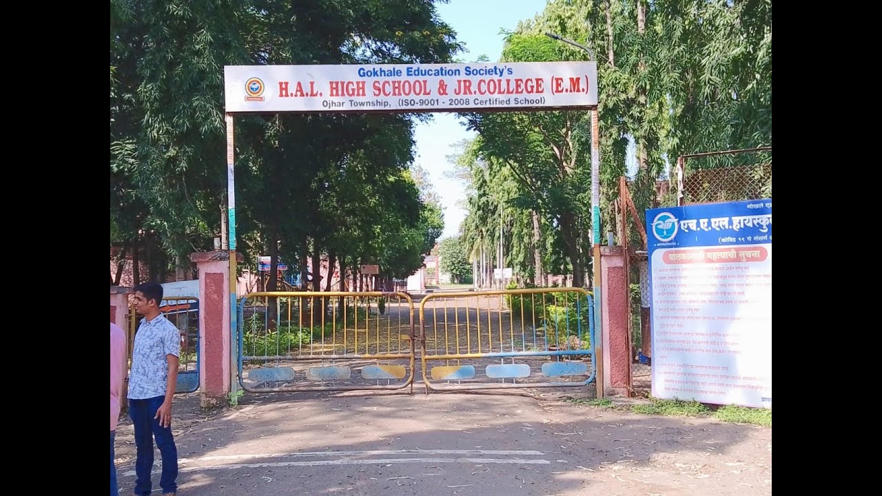 Respected Teachers & Staff of GES HAL High School, Ozar Township ...