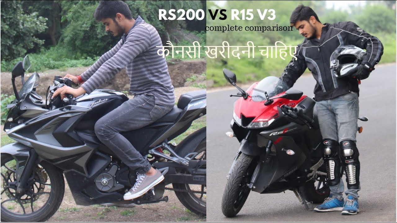 R15 V3 vs Pulsar RS200.2020 - YouTube