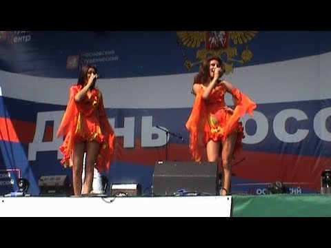 Диамант - \