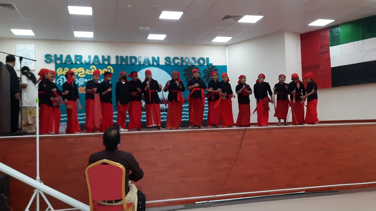 Grade 5 Kerala Piravi Programme | Sharjah Indian School Juwaiza. - YouTube