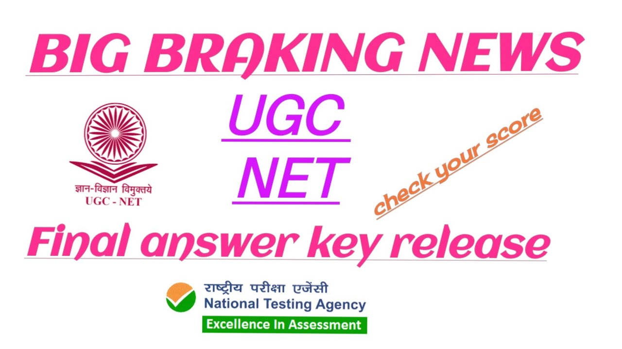 UGC NET Final anawer key release - YouTube