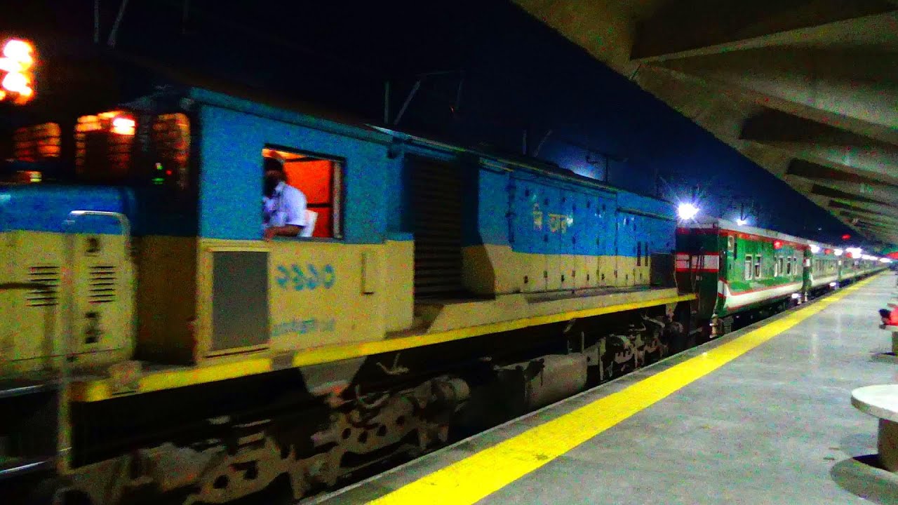 Udayan Express Train Departing Chittagong Railway Station, Bangladesh ...