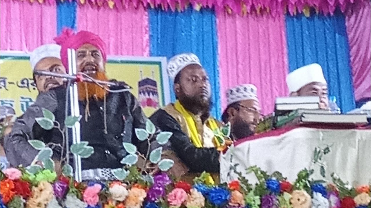 Mufti zubair live - YouTube