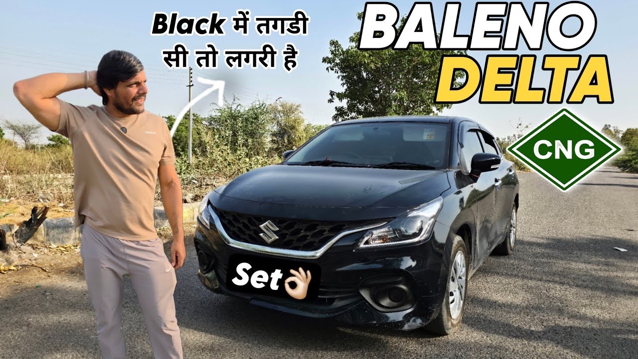 Baleno Delta CNG 2025 Black Colour 🔥| Baleno Delta CNG Ownership Review ...