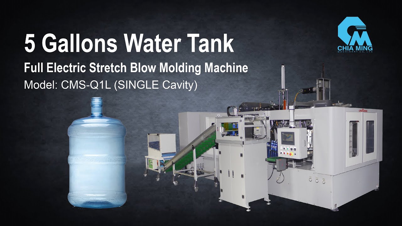 PET 5 gallon Fully electrics blow molding machine | CMS-Q1L | Chia Ming ...