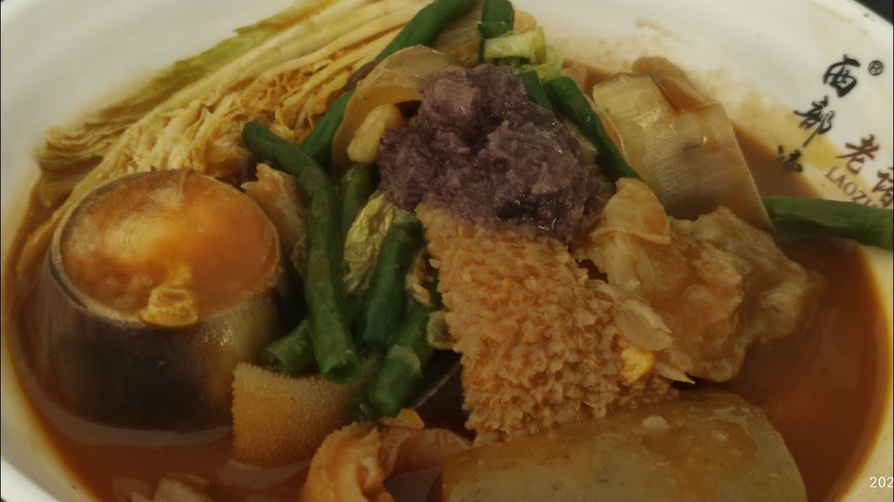 Kare-kare na balat at guya ng baka - YouTube