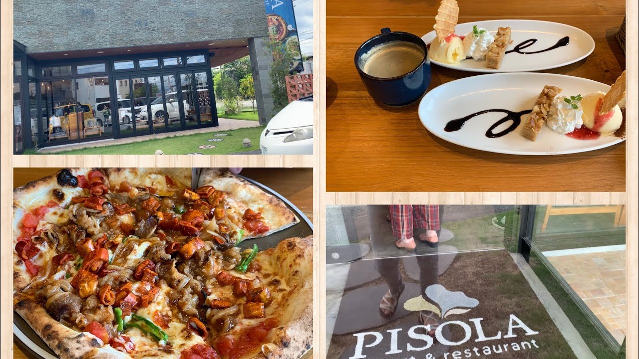 Pisola Dining my 2022/08/30 Lunch with my favorite Pisola Italian ...