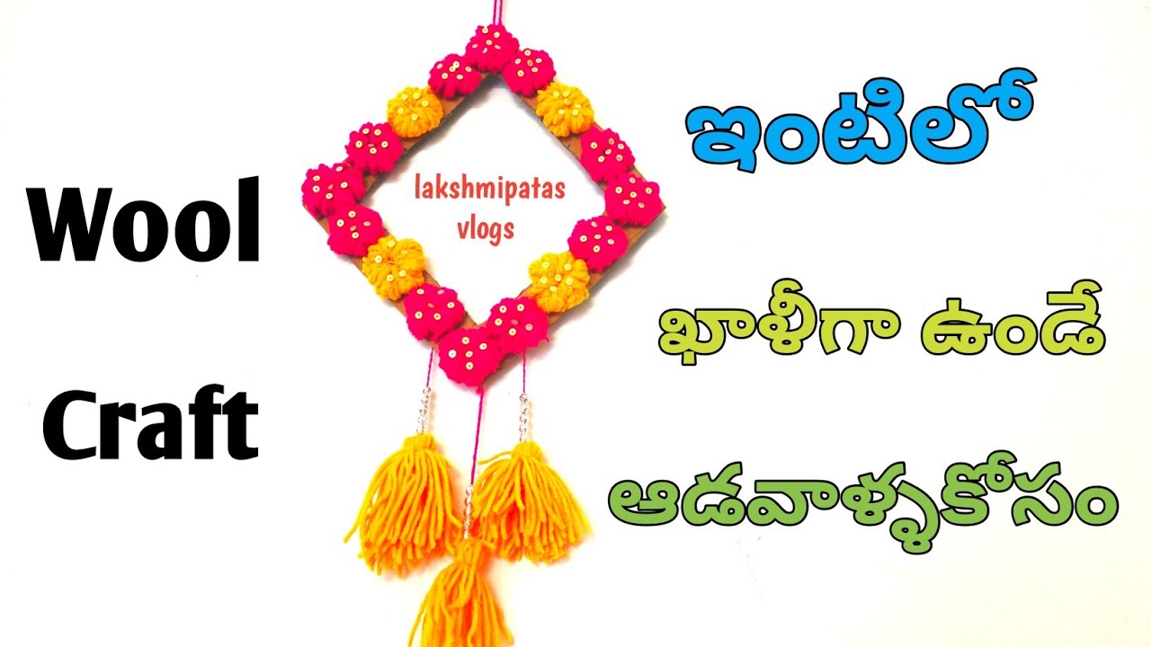 Amazing Craft Ideas with Wool|Super Easy Wool Craft| - YouTube