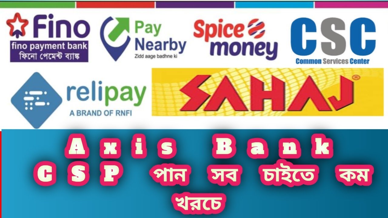 Axis bank csp apply - YouTube
