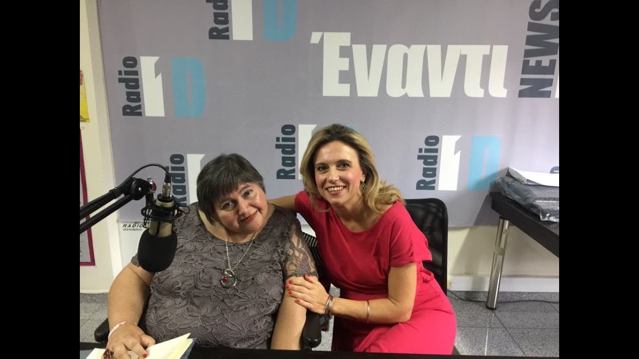 "Διαβάζοντας με τη Σίσσυ: Πορτρέτα στο Χρόνο" 1st part: Φανή ...