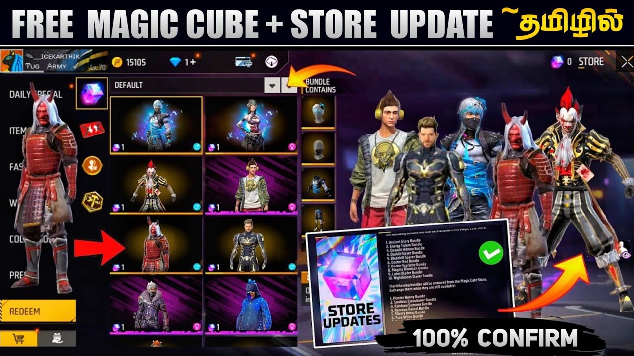 Free Magic Cube For Ramadan Event 🔥 New Magic Cube Mayhem Event Full ...