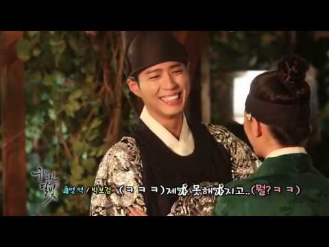 [BEHIND THE SCENES] Moonlight Drawn By Clouds - Love in the Moonlight  구르미 그린 달빛 Ep 7 and 8