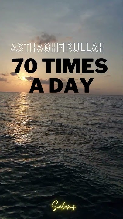 1 Tip for Ramadan - A great Islamic reminder for all Muslims ...