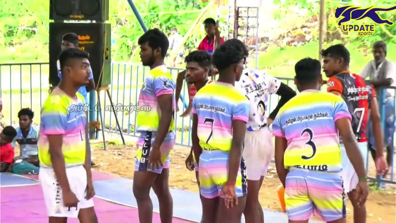 Round 2| MMC.Allur vs TP.Kothur #maruvur Mens Kabaddi Tournment-2024 ...