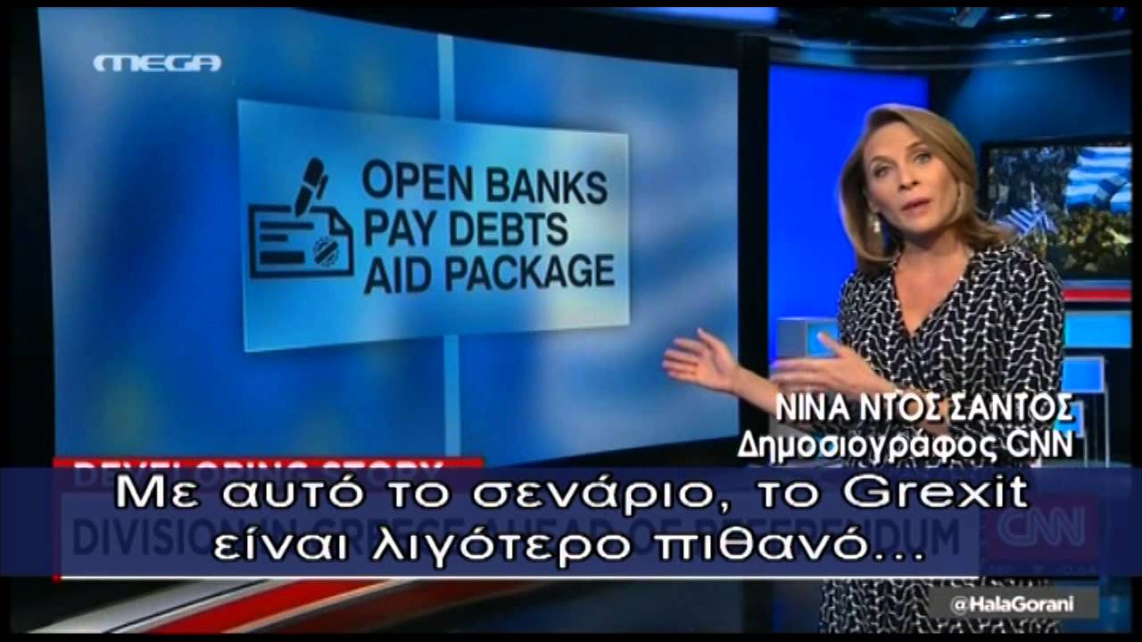 Διεθνή ΜΜΕ για Δημοψήφισμα - YouTube