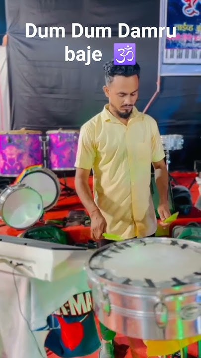 Dum Dum Damru baje playing on rolland spd 20 pro - YouTube