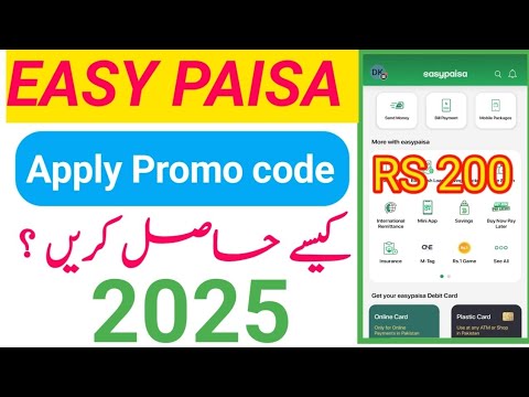Easypaisa promo code 2025 || easypaisa apply promo code || Easypaisa ...
