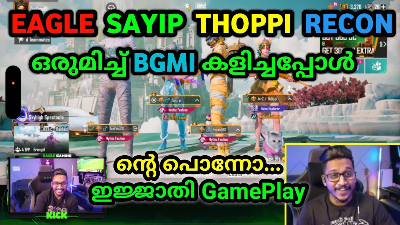 EAGLE GAMING x SAYIP OP x MRZ THOPPI😳ഇജ്ജാതി കളി😱#eaglegaming #sayipop ...