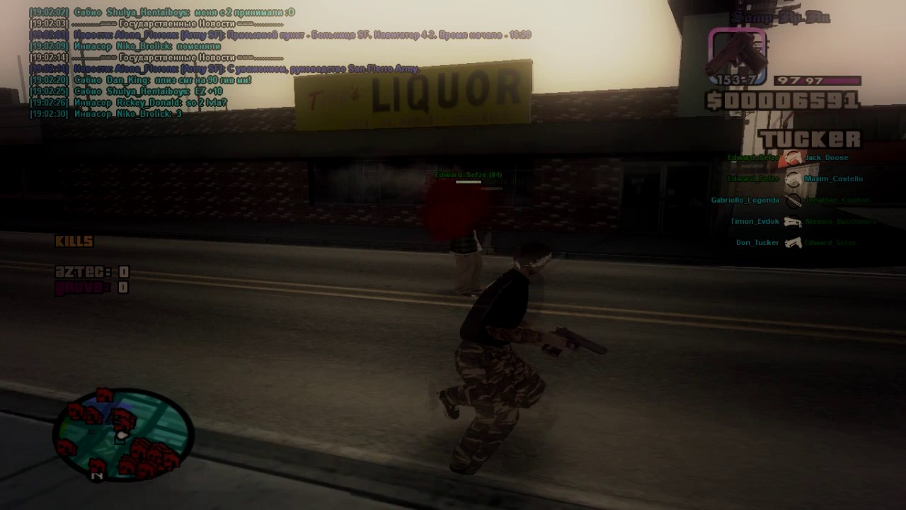 SAMP Ghetto | frag movie #6 - YouTube