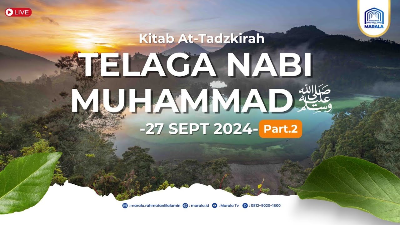TELAGA NABI MUHAMMAD ﷺ PART. 2 || Ust. Jajang Ibnu Hajar - YouTube