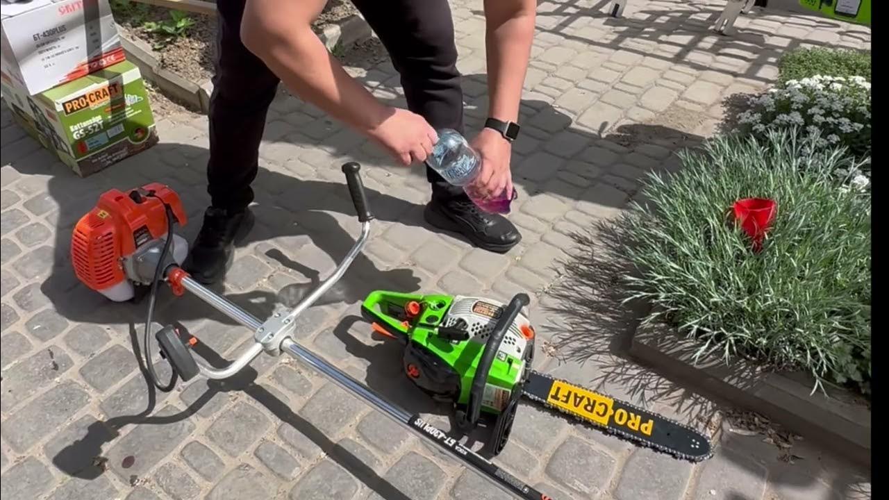 Передпродажна перевірка мотокоси Світязь і бензопили Procraft - YouTube
