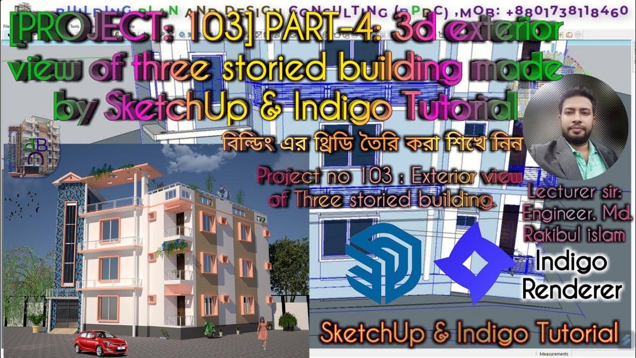 [PROJECT: 103] PART-4: 3d exterior view of three storied building made ...