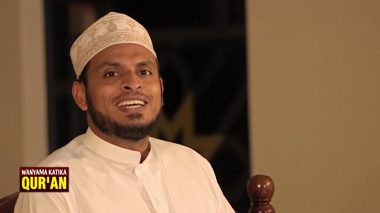 Wanyama katika Quran ep22 {Nyani (Monkey)} :: Sheikh Mbarak Ahmed Awes ...