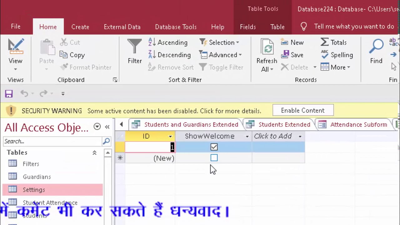 Student Management Database Template in Microsoft Access in Hindi and ...