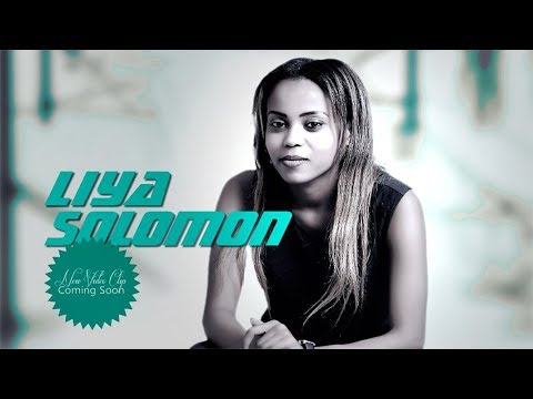 Liya Solomon - Keywesdaley / Ethiopian Music 2019 (Official Video ...