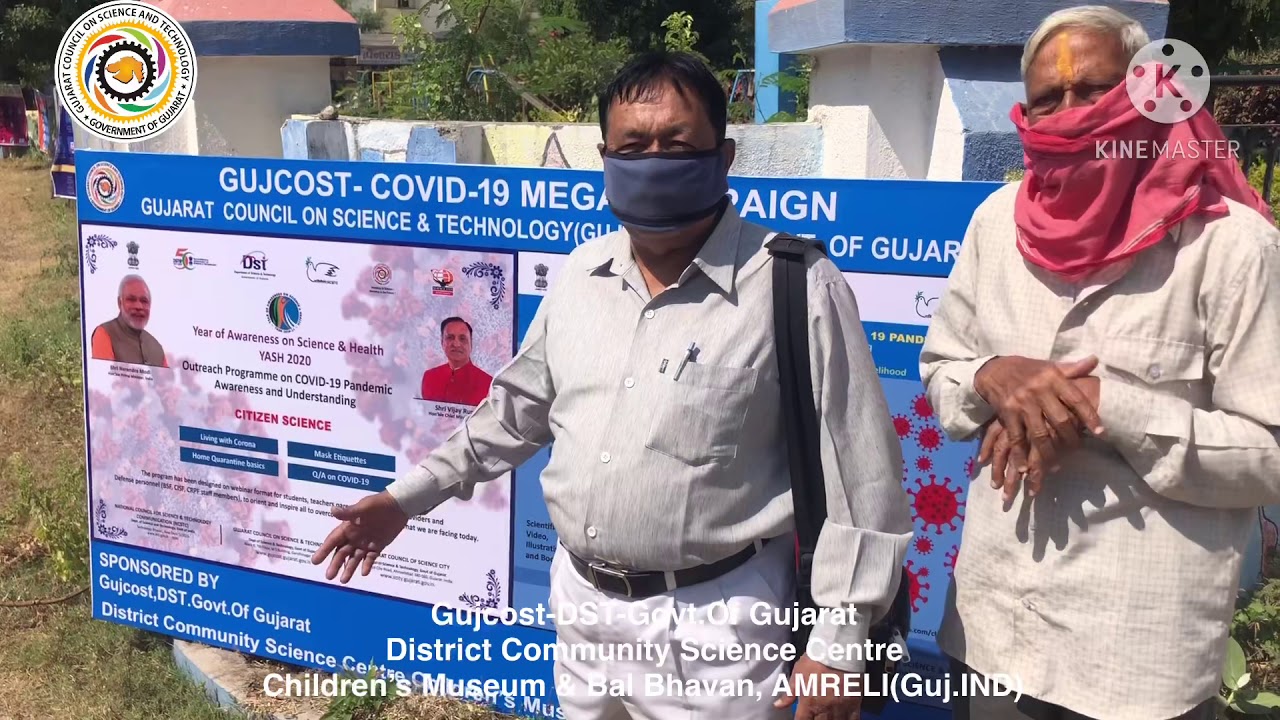 “Gujcost COVID-19 Mega Campaign” - YouTube