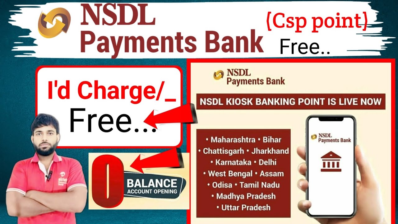 Nsdl payment Bank csp id Free me kaise le |Nsdl payment Bank csp point ...